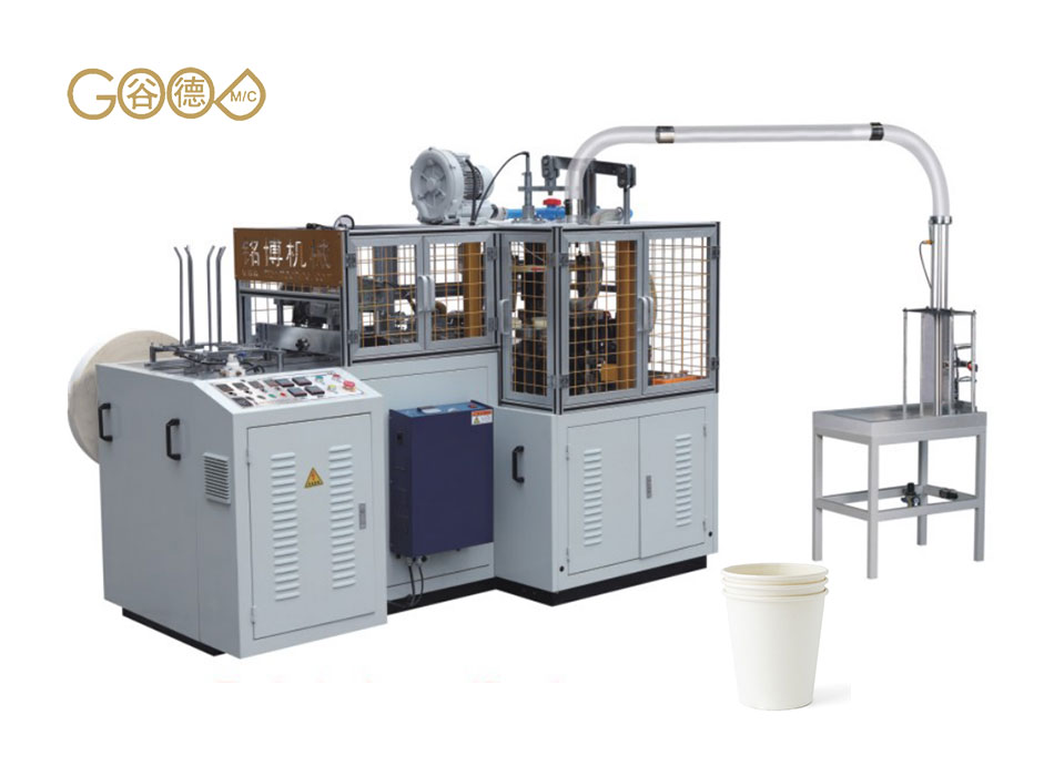 Zhejiang Good Machinery Co., Ltd.